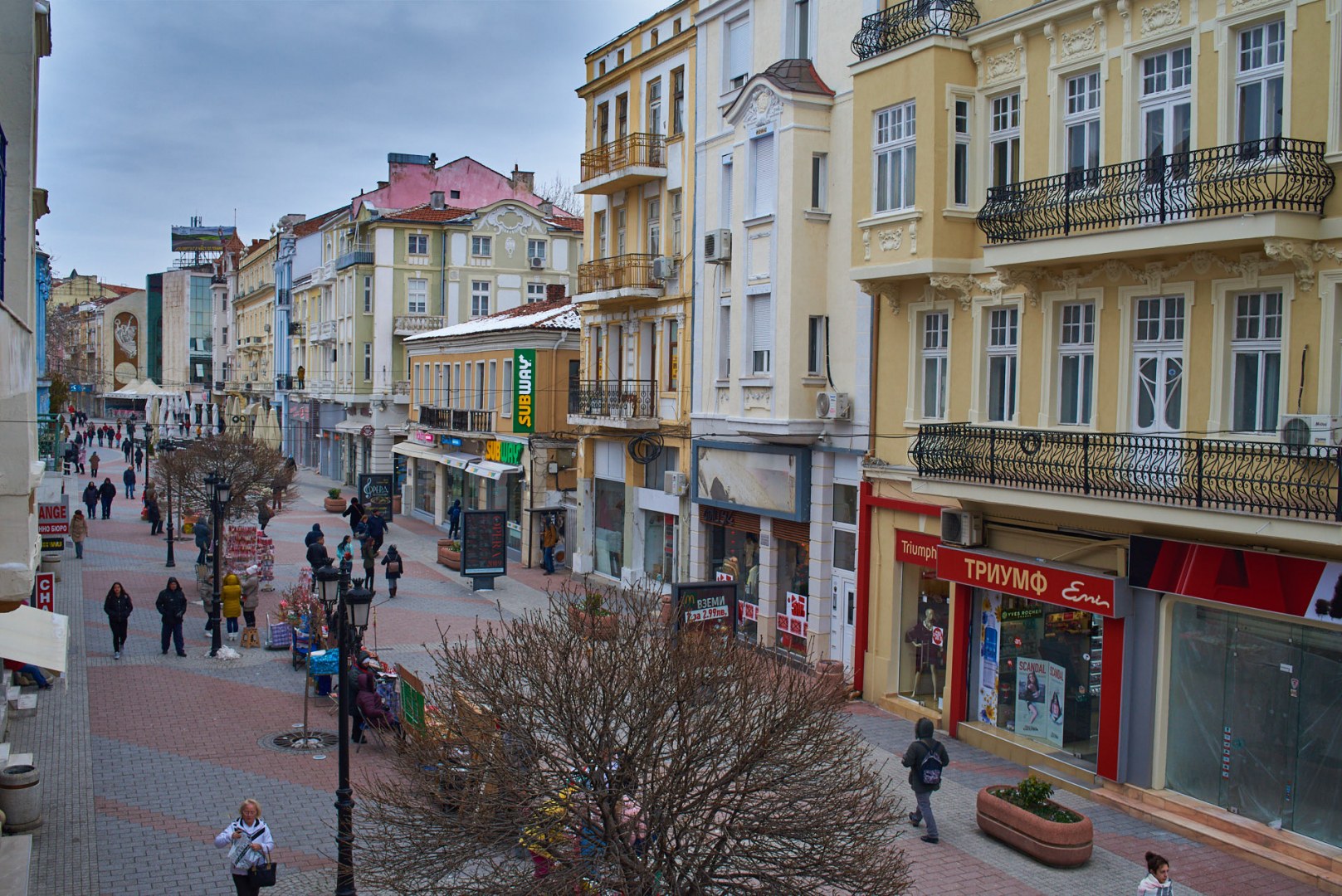 Отменят програмата за Коледа и Нова година в Пловдив - plovdivtime.bg