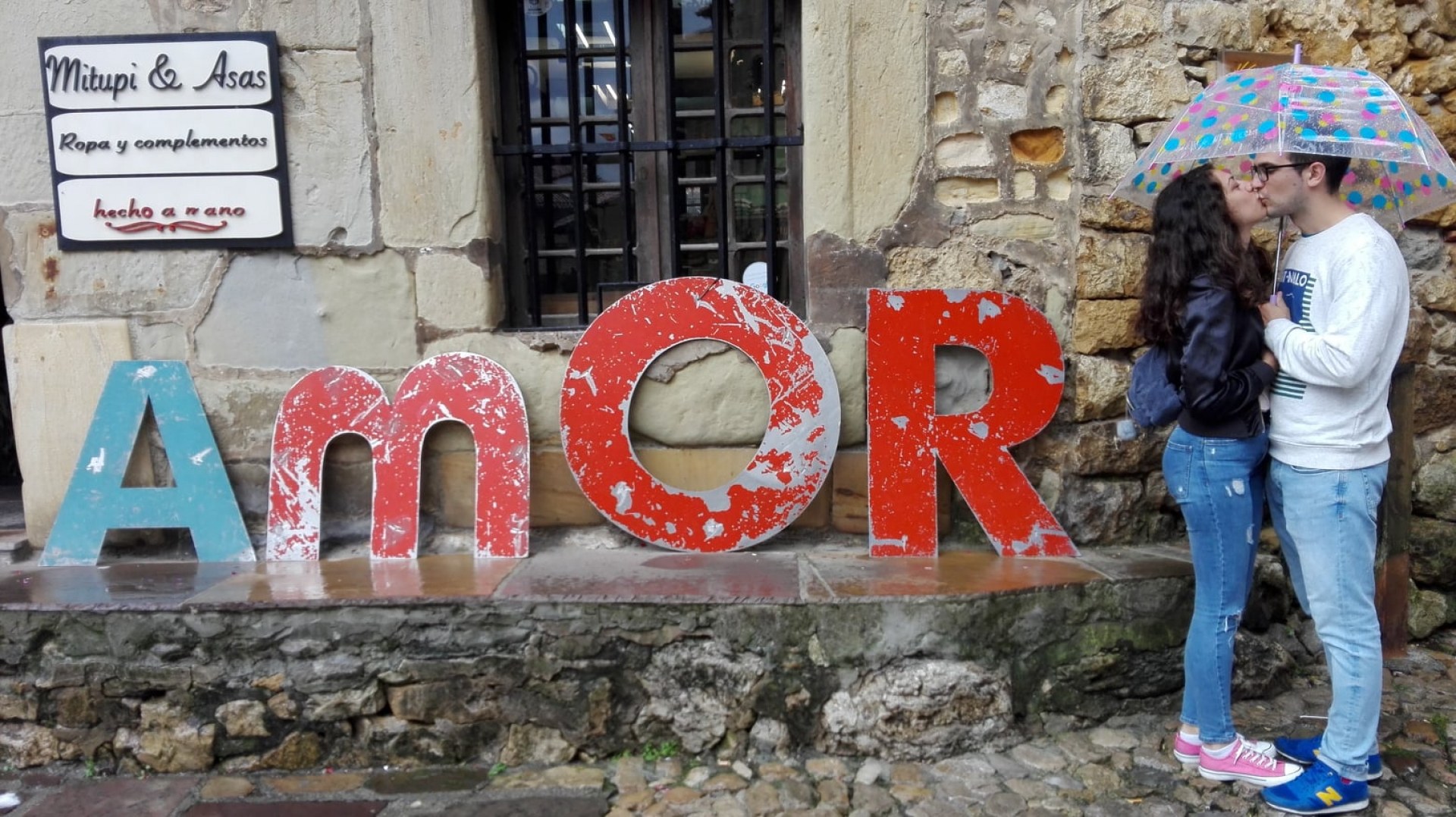 Творба на големия график Иван Нинов ще зарадва победителя във ...