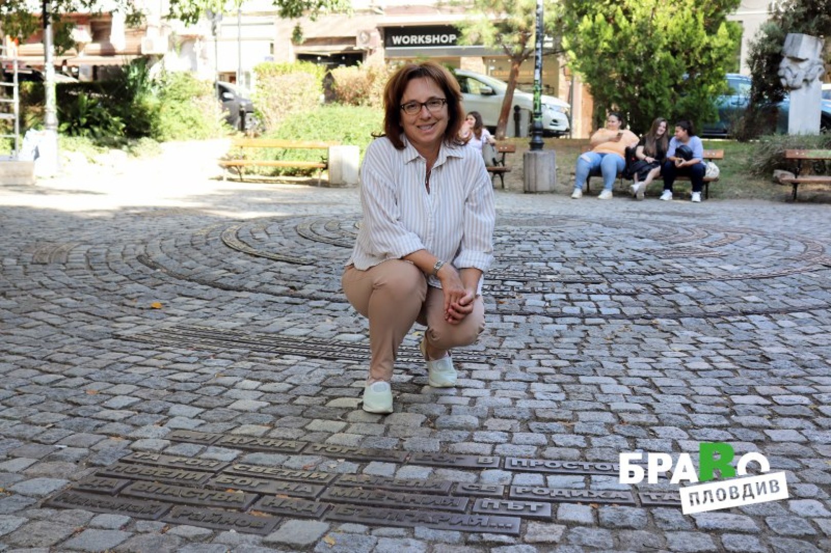 Савина Петкова: Кварталите на Пловдив не са спални – там трябва да кипи от живот и събития ...