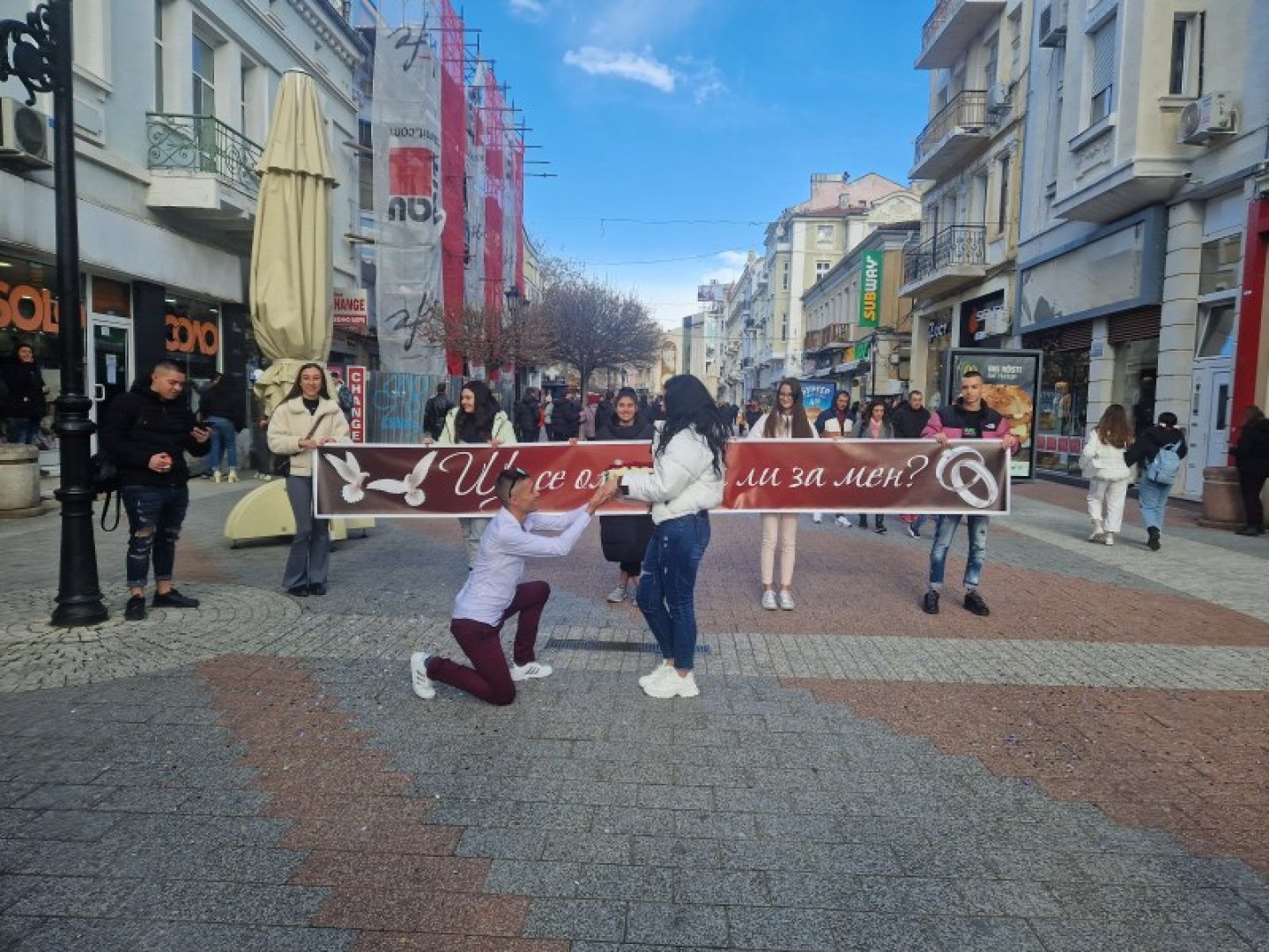 Навръх коледните празници пловдивчанка каза „Да” - plovdivtime.bg