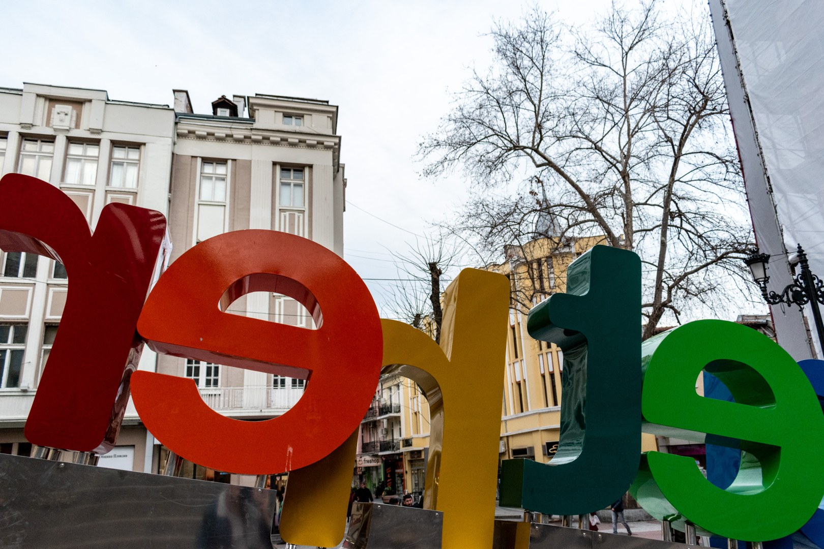 Гласуват 2 600 000 лв бюджет на фондация “Пловдив 2019“ Plovdivtime Bg