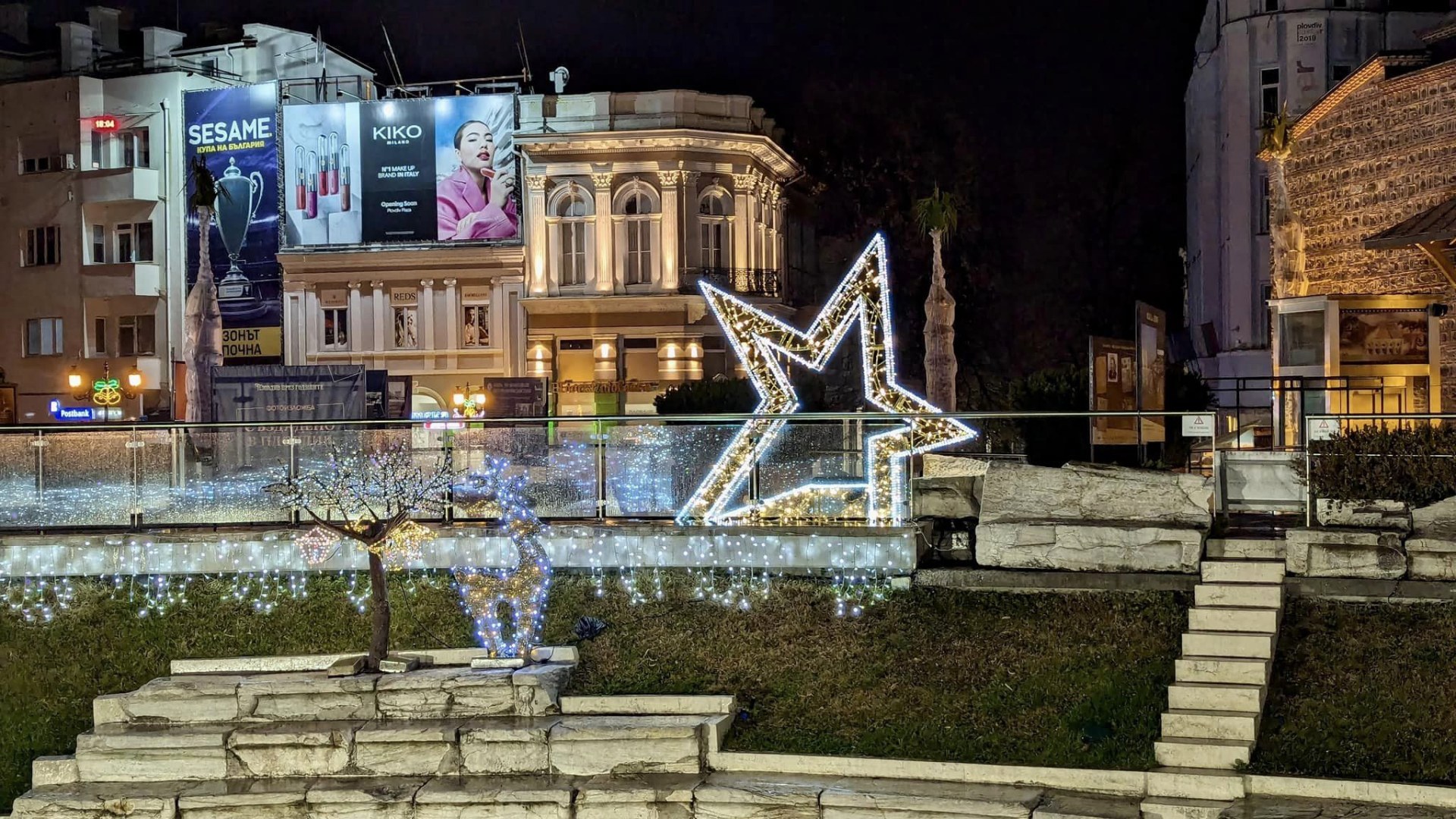 Пловдив в плен на красива Коледна приказка - plovdivtime.bg